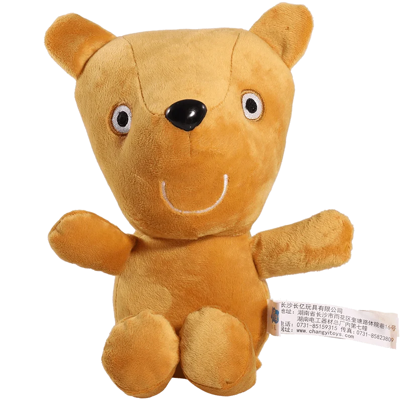 Oso de peluche Peppa Pig auténtico de 30 cm y 12 pulgadas, papá, mamá ...