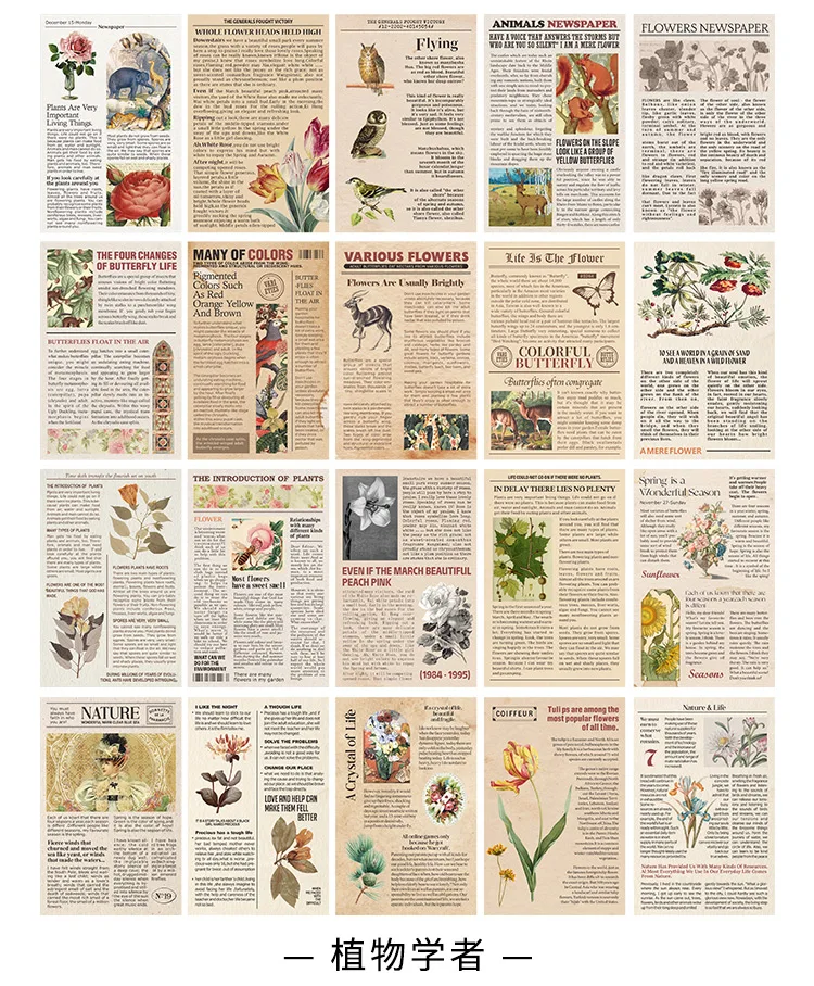 20 sheets Vintage Newsstand Series Decorative Stickers Movie newspaper ...