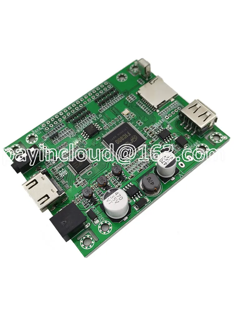 MP4-Play-Panel-HD-Image-2K-Video-Decoding-1080P-Output-Serial-Port ...