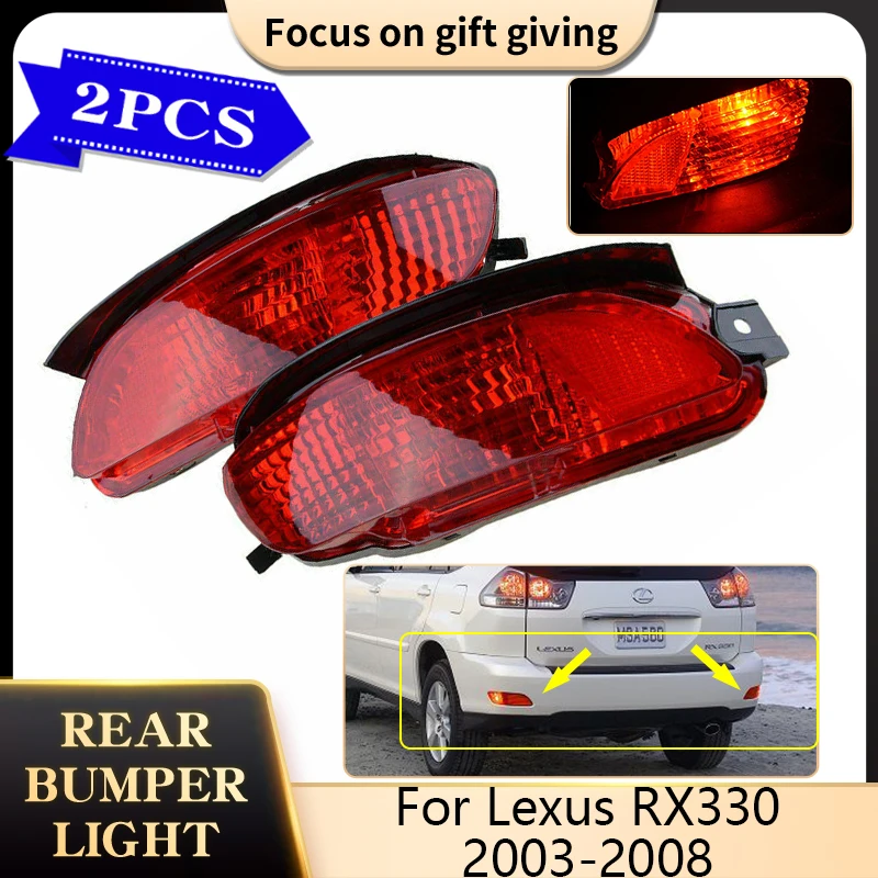 렉서스 Rx330 2003 ~ 2008 자동차 Led 리어 범퍼 리플렉터 라이트 포그 라이트 브레이크 스톱 턴 시그널 램프 리어