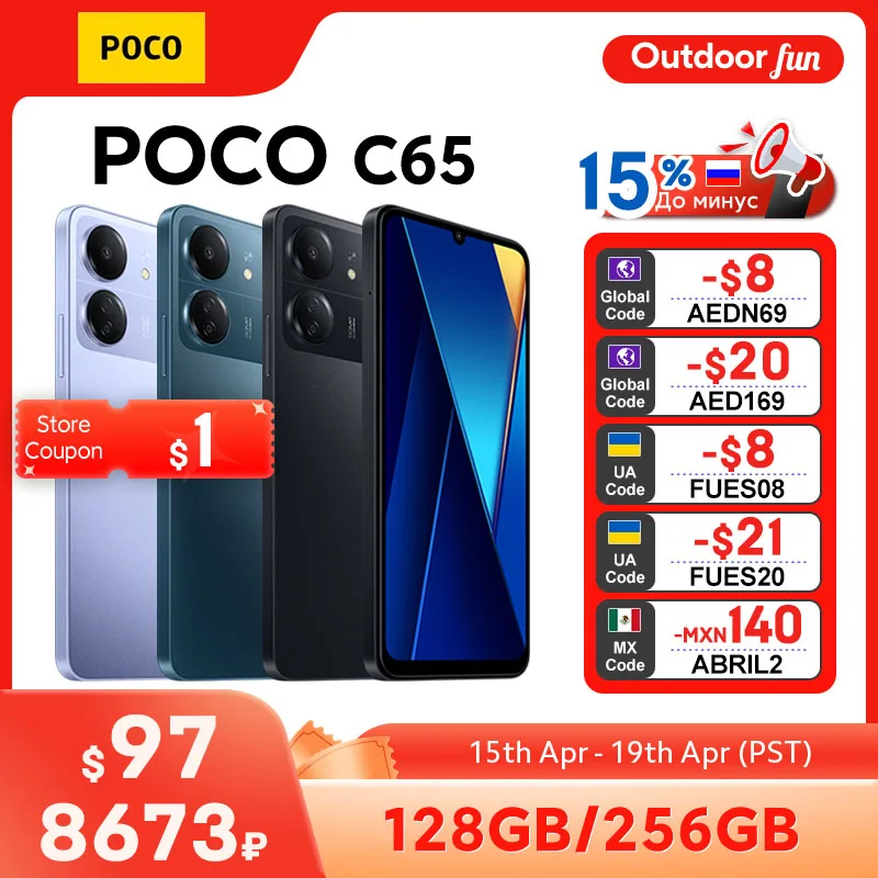 Página inicial da loja Produtos Divirta-se ao ar livre Avaliação