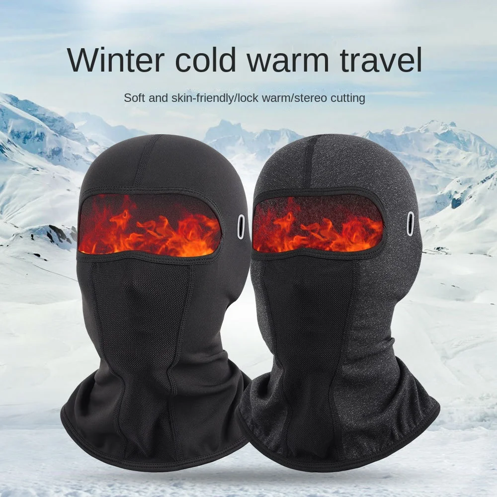 Autumn-and-Winter-Warm-Riding-Mask-Motorcycle-Helmet-Inner-Tank-Outdoor ...