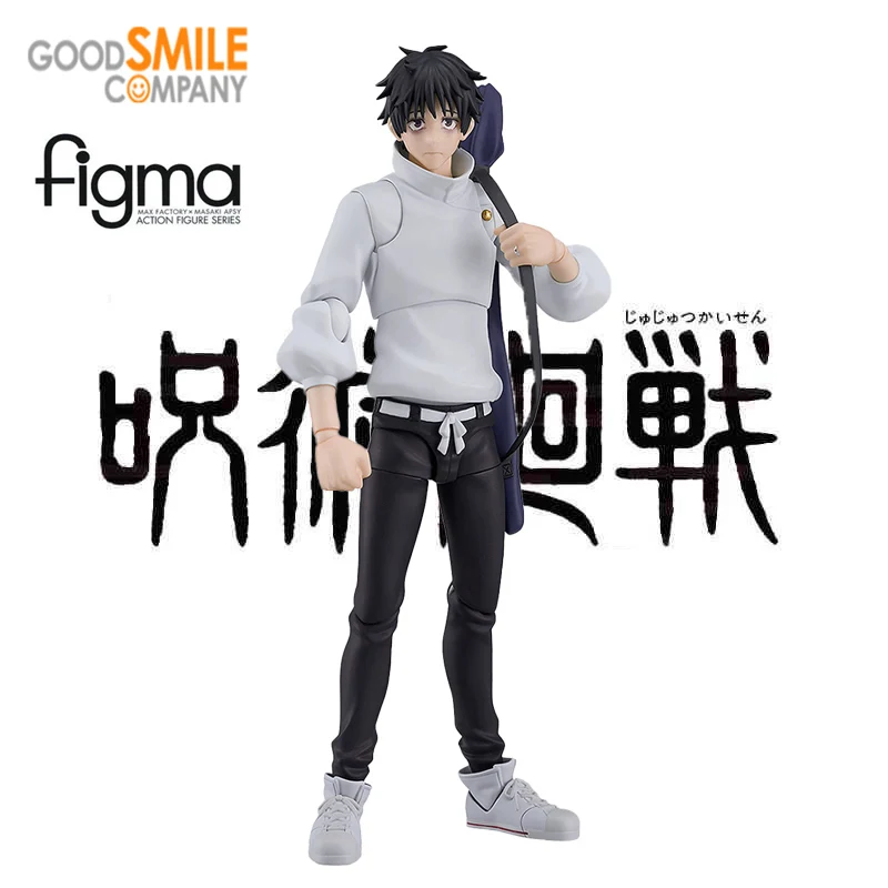GoodSmile-Figma-607-1-12-Jujutsu-Kaisen-0-The-Movie-Okkotsu-Yuuta-PVC ...