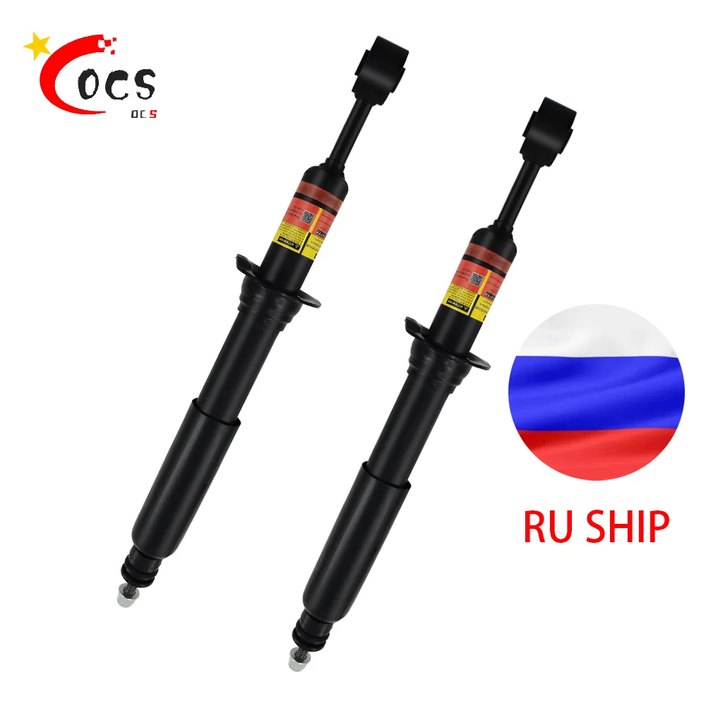 48510-69195-Pair-Front-Left-Right-Shock-Absorber-for-Toyota-Land ...