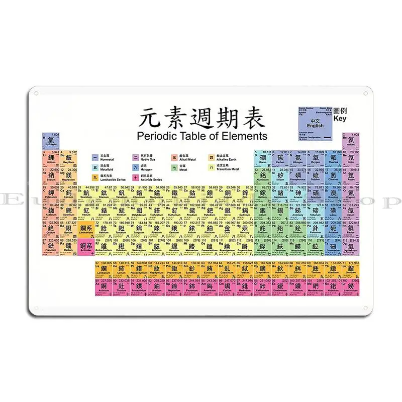 S2101a8649fb546a598eb28be37da20c5m.jpg