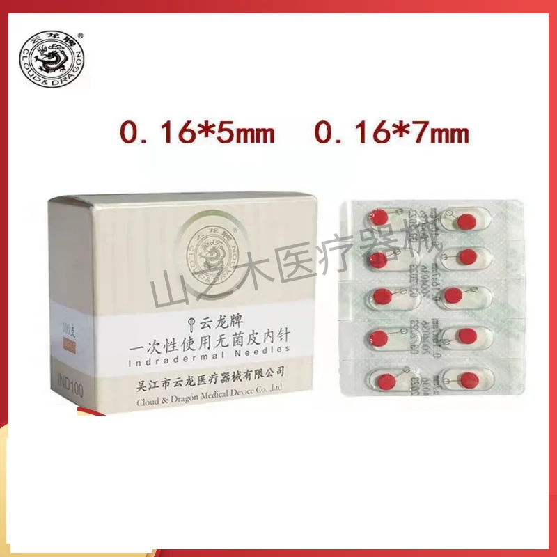 100pcs acupuncture needles disposable intradermal needle 0.12*5mm 0.14 ...