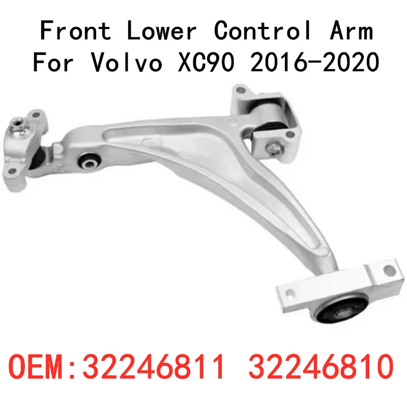 Front-Lower-Control-Arm-For-Volvo-XC90-2016-2020-OEM-32246811-32246810.jpg