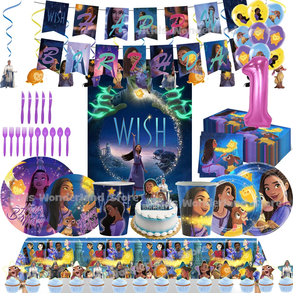 Disney-Wish-Asha-Balloons-Tableware-Set-Birthday-Party-Decorations ...