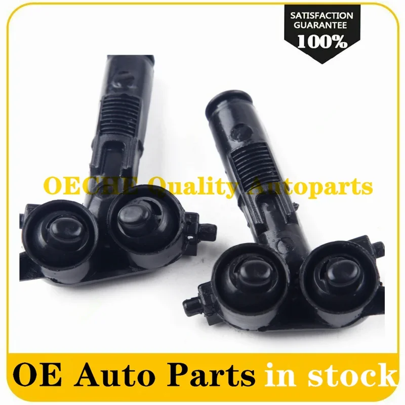 1K6955103 1K6955104 1Pair Headlight Headlamp Washer Nozzle Spray For ...