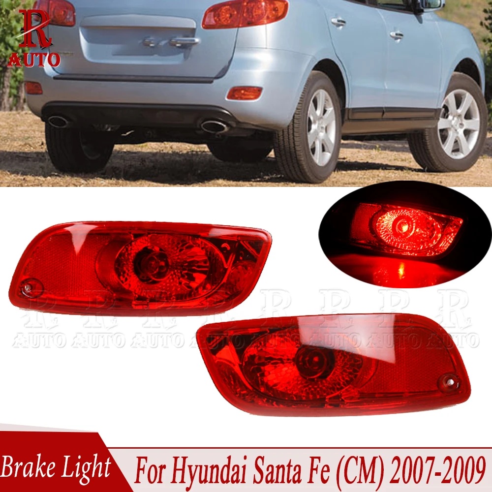 R-AUTO Car Brake Lights Rear Bumper Reflector Stop Light Tail Warning ...
