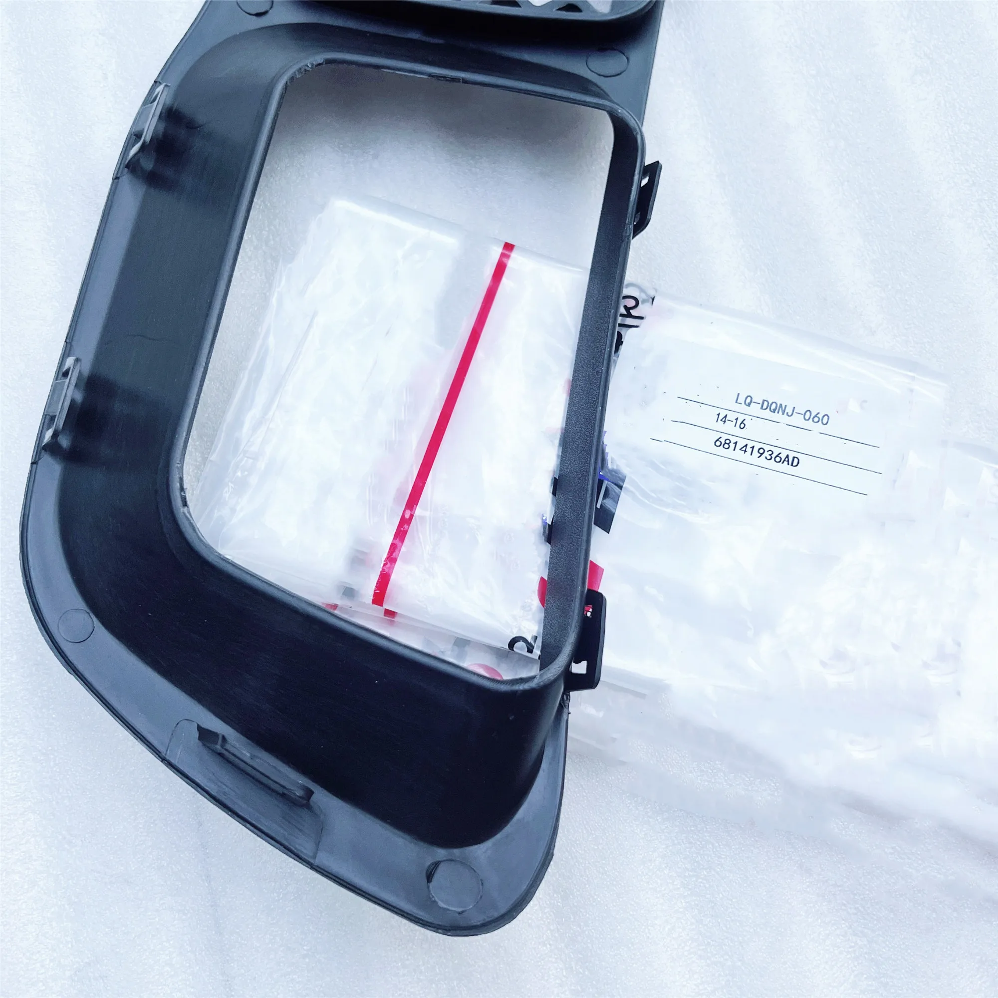 Front-Lower-Grille-Front-Bumper-Lower-Grille-68141936AD-Suitable-For ...