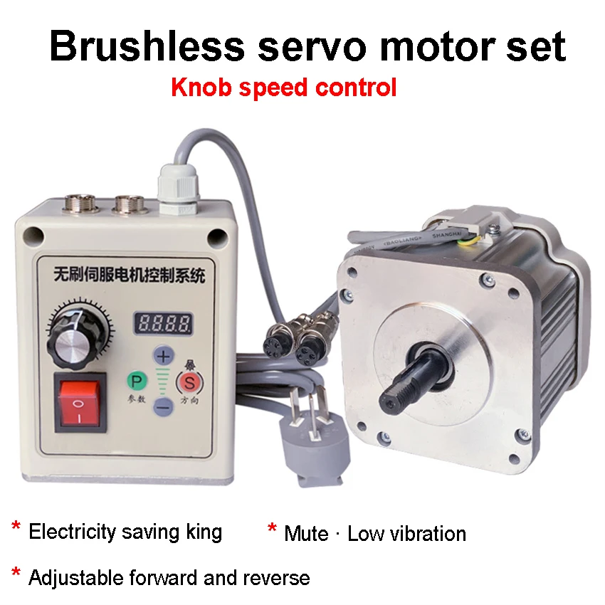 750W-1100W-220V-Brushless-Servo-Motor-Knob-Speed-Control-Belt-Sander ...