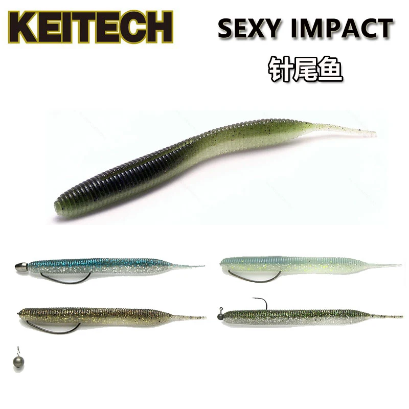 Japanese-KEITECH-Needle-Tail-Fish-Sexy-Impact-Luya-Imported-Fine-Soft ...