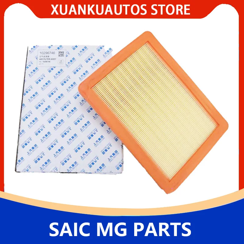For-SAIC-MG-RX5-ERX5-MG-GS-HS1-5T-new-air-filter-air-grid-original ...