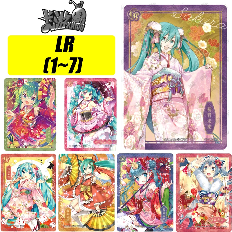 Kayou-LR-Card-1-7-Series-Anime-Characters-Hatsune-Miku-Meiko-Rare ...
