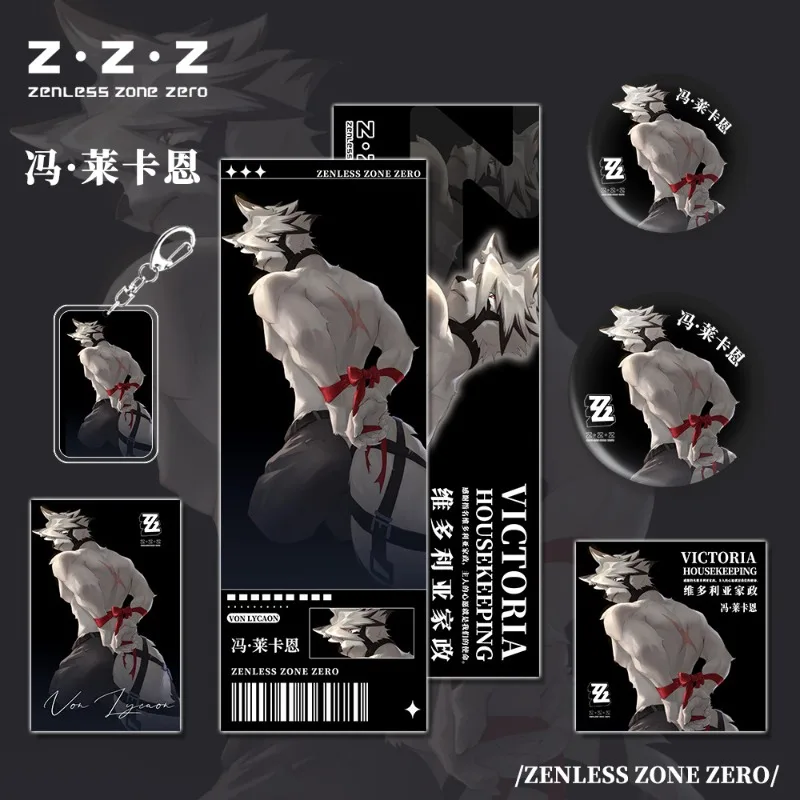 Lycaon ZZZ Wallpaper: Is This Really the Best Zenless Zone Zero Decor ...