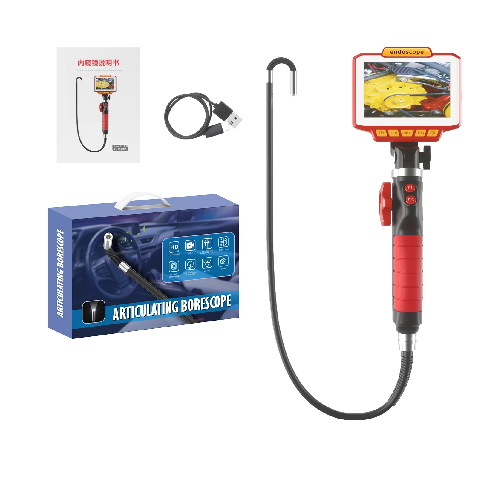 Industrial Borescope Endoscope | Steering Industrial Endoscope - 4 ...