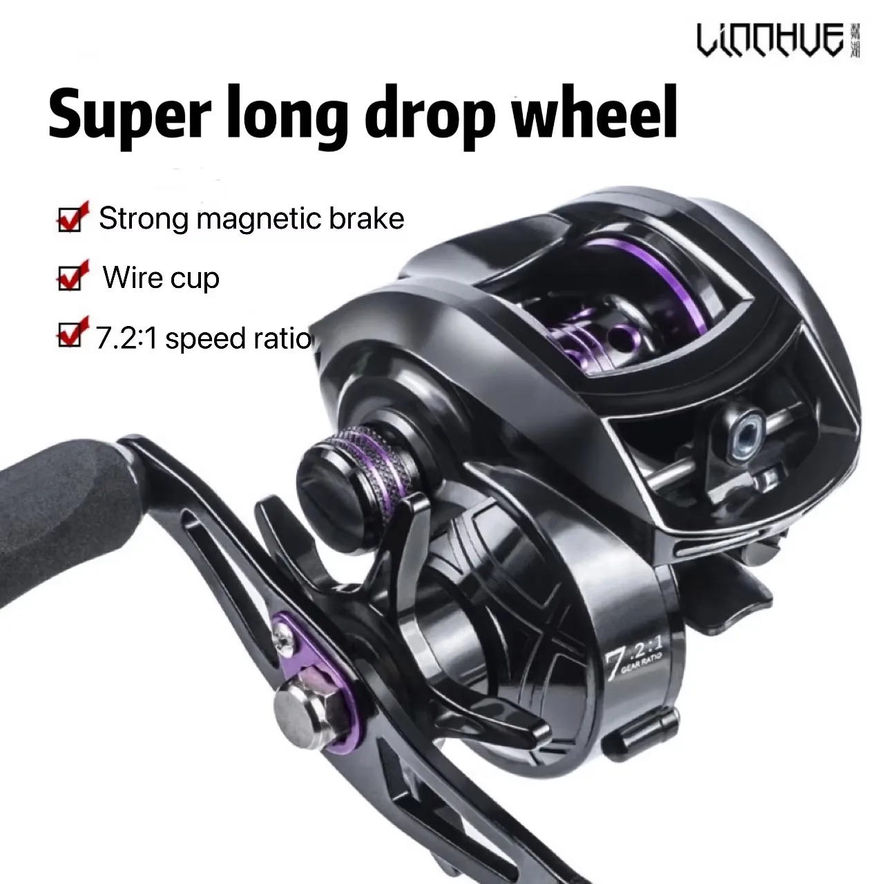 LINNHUE AF long throw wheel anti-blast line water drop wheel general ...