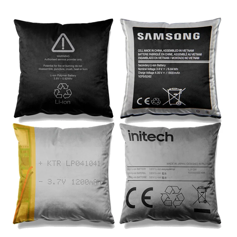 Aertemisi-Set-of-4-Swollen-Battery-Premium-Funny-Pattern-Square-Throw ...