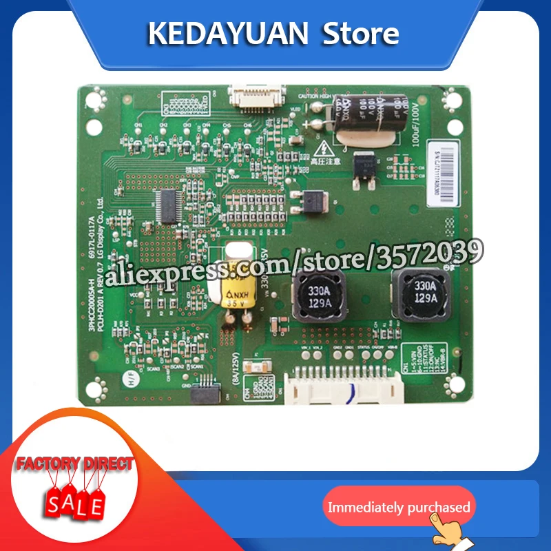 free-shipping-original-100-test-for-LC470EUN-6917L-0117A-comaptible ...