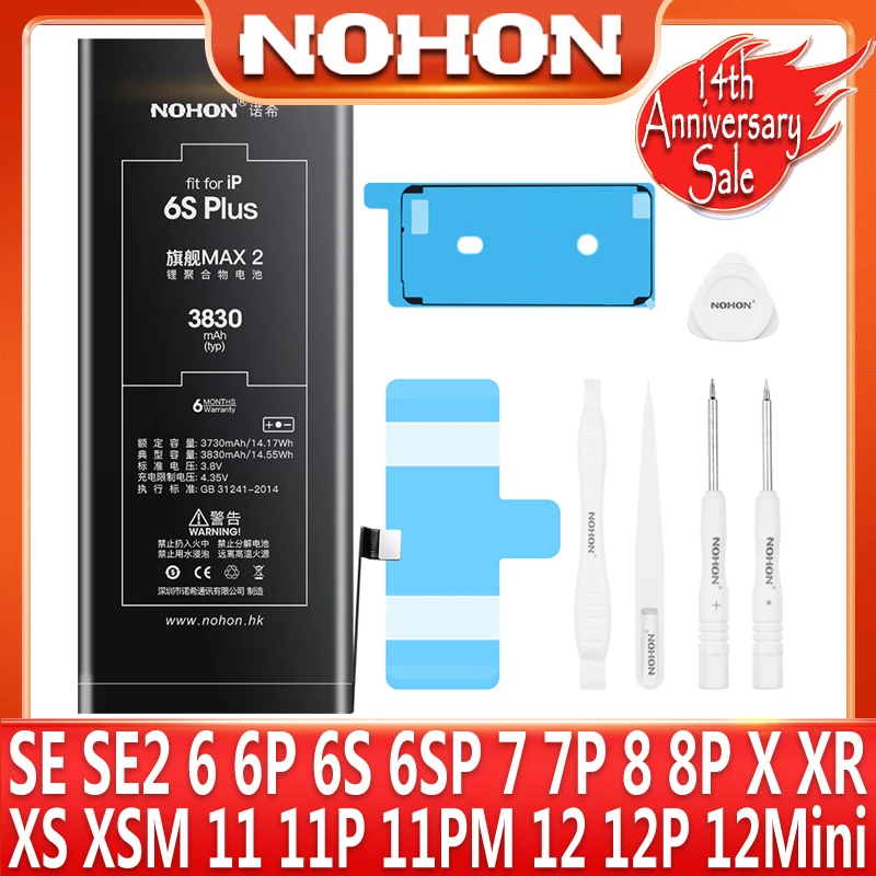 NOHON-Battery-For-Apple-iPhone-7-6-6S-8-Plus-6SPlus-6Plus-12-Mini-11 ...