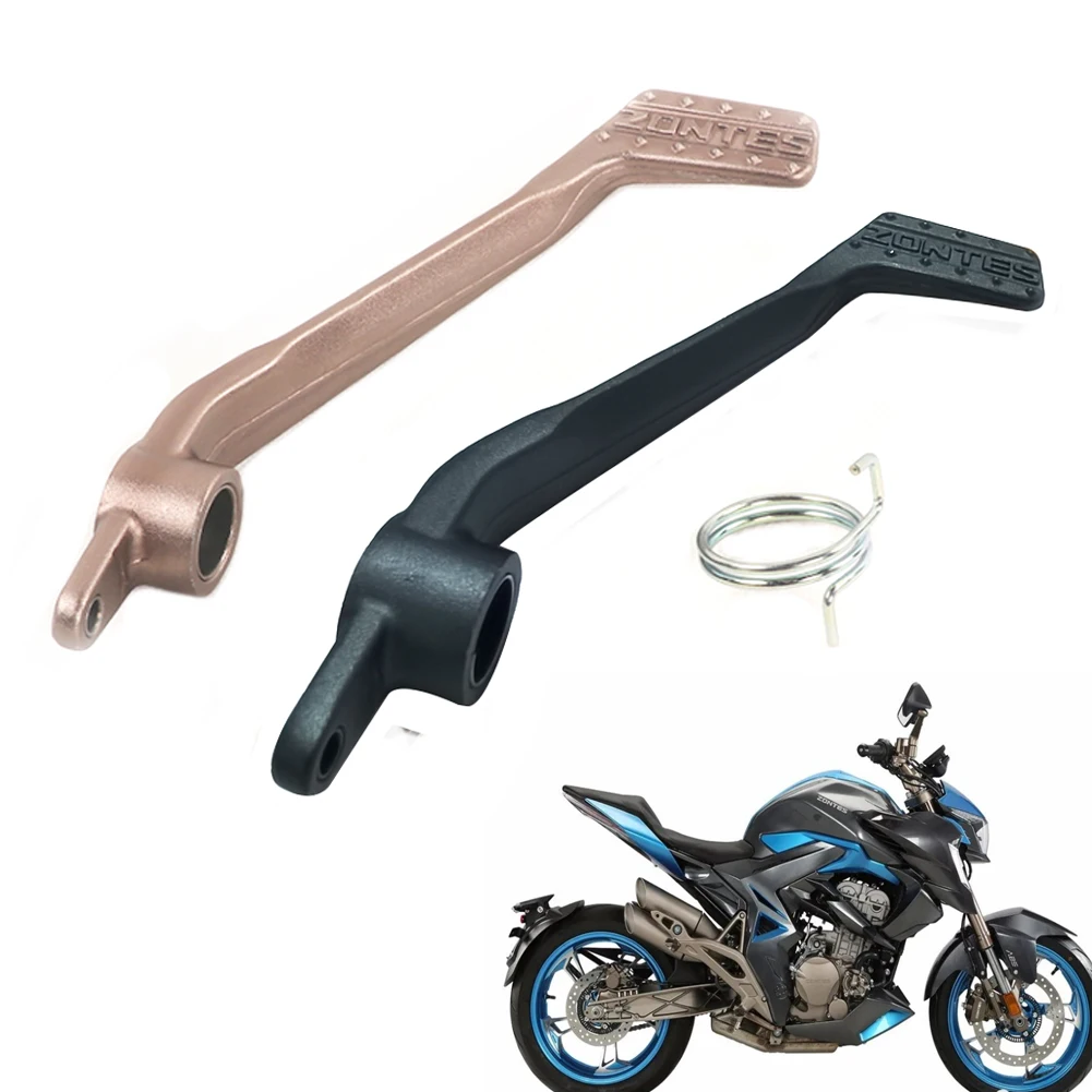Motorcycle-Original-Parts-Brake-Pedal-Rear-Rocker-Arm-Swingarm-Tools ...
