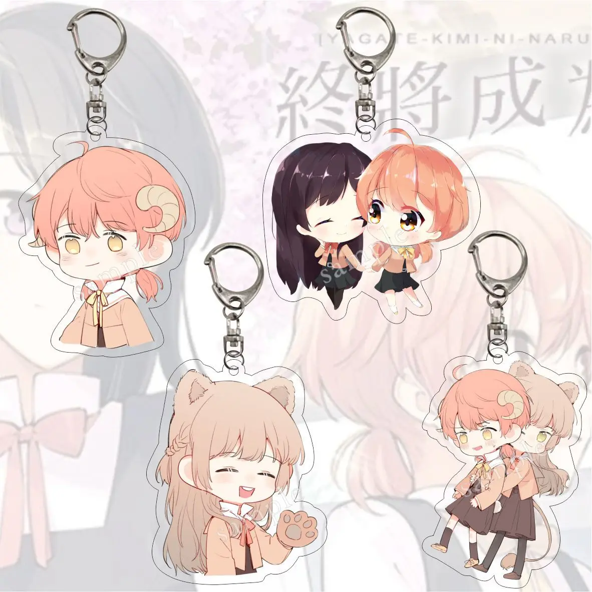 Sweet Anime Bloom Into You Cosplay Keychain Koito Yuu Nanami Toko Saeki ...