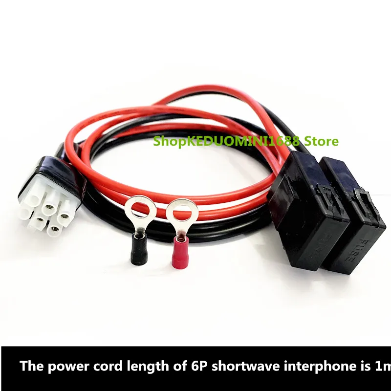 1meter Power Cable 30Amp Replacement For Icom Radio IC 706 IC 718 IC ...