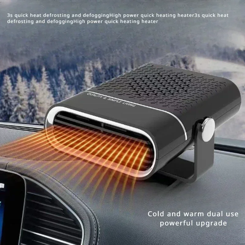 Car-heater-12v24v-universal-car-rotatable-adjustable-cold-resistant ...