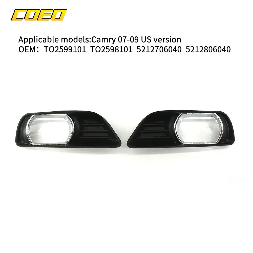 For-Toyota-Carmry-2007-2009-Car-Original-Process-Front-Fog-Light-Cover ...