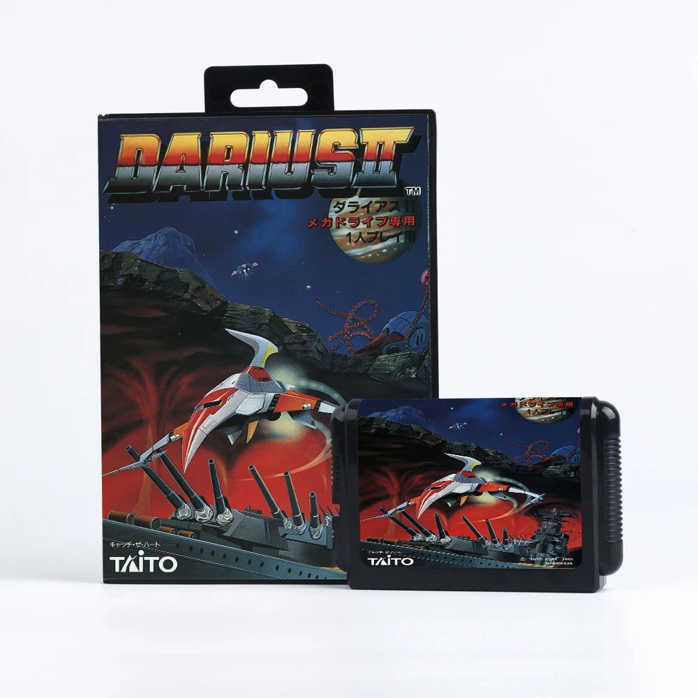 Darius-2-Japan-Game-for-SEGA-Japanese-16-bit-Consoles-Game-Cartridge-Box.jpg