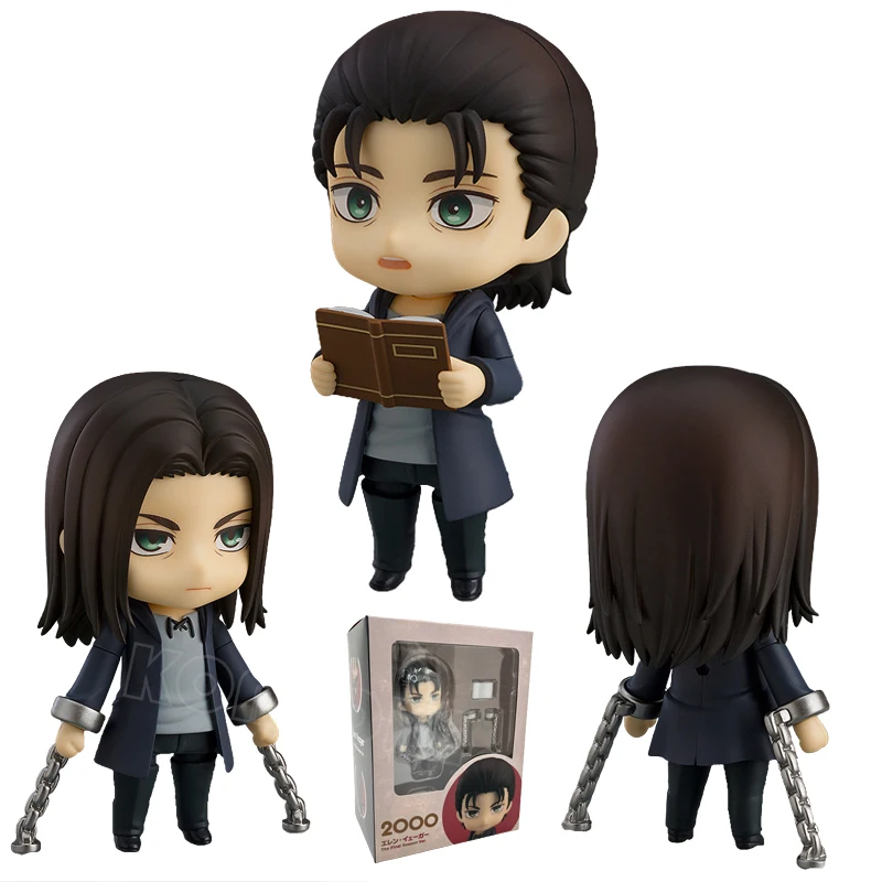 Eren Jaeger Anime