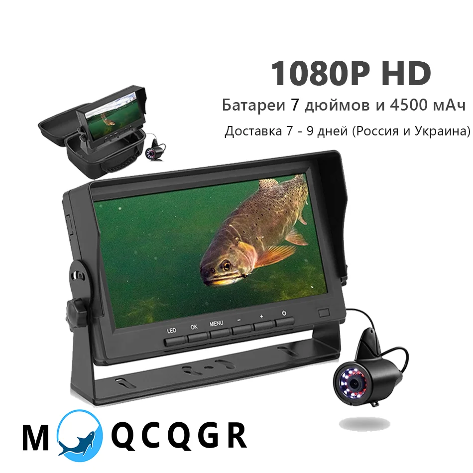Fishing Camera Store