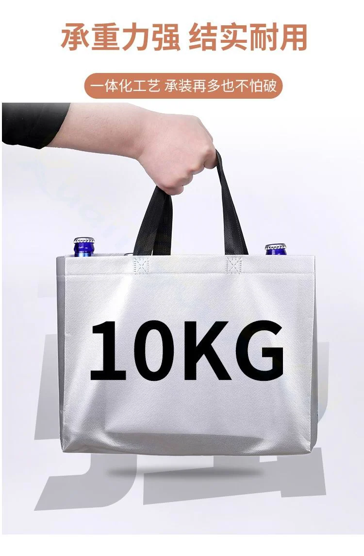 Красные праздничные пакеты XUANGOUXGCN | AliExpress