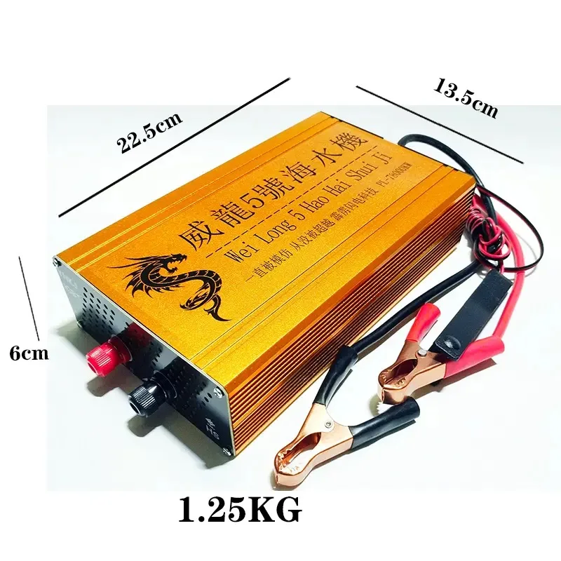 Special-inverter-for-seawater-and-freshwater-dual-purpose-booster-DC12V ...