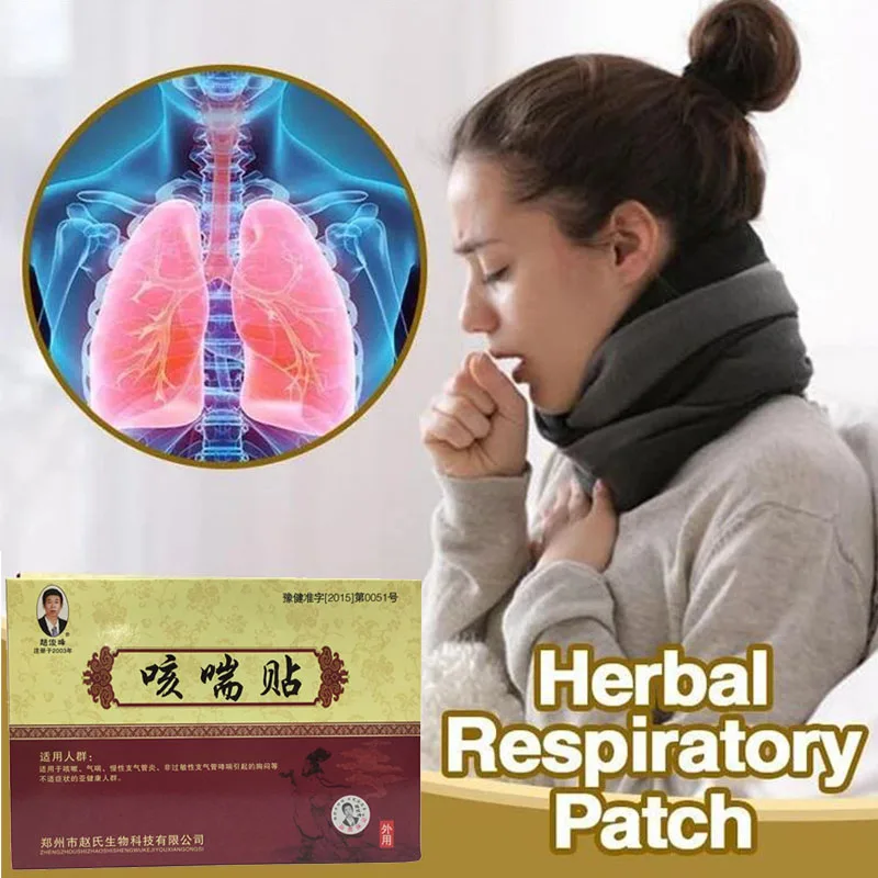 4-Patches-Herbal-Respiratory-Anti-cough-Patch-Plaster-Cough-Sticker ...