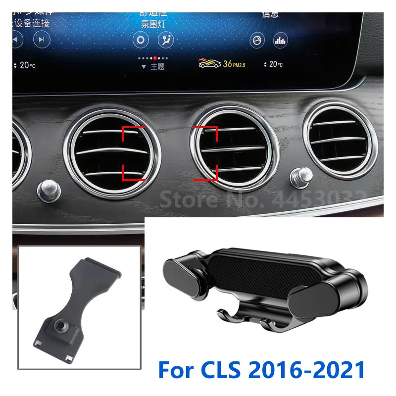 Special-For-Mercedes-Benz-CLS-C257-Car-Phone-Holder-Gravity-Mobile ...