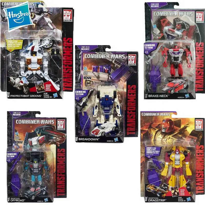Hasbro-Transformers-Combiner-Wars-Brake-Neck-Dragstrip-Offroad ...