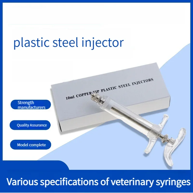 Various-specifications-and-high-precision-plastic-steel-injectors-for ...