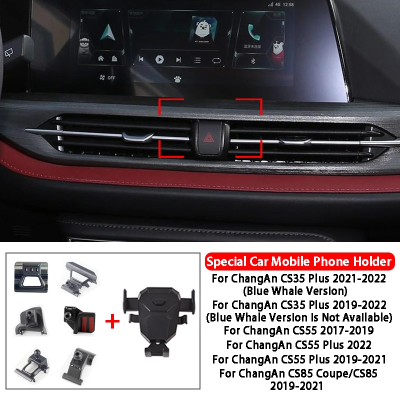 Car Cell Phone Holder For ChangAn CS35 Plus CS55 CS55 plus CS85 Coupe ...