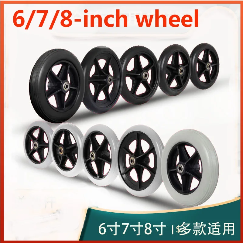 Multi-purpose-6-inch-7-inch-8-inch-universal-wheel-with-bearing-solid ...
