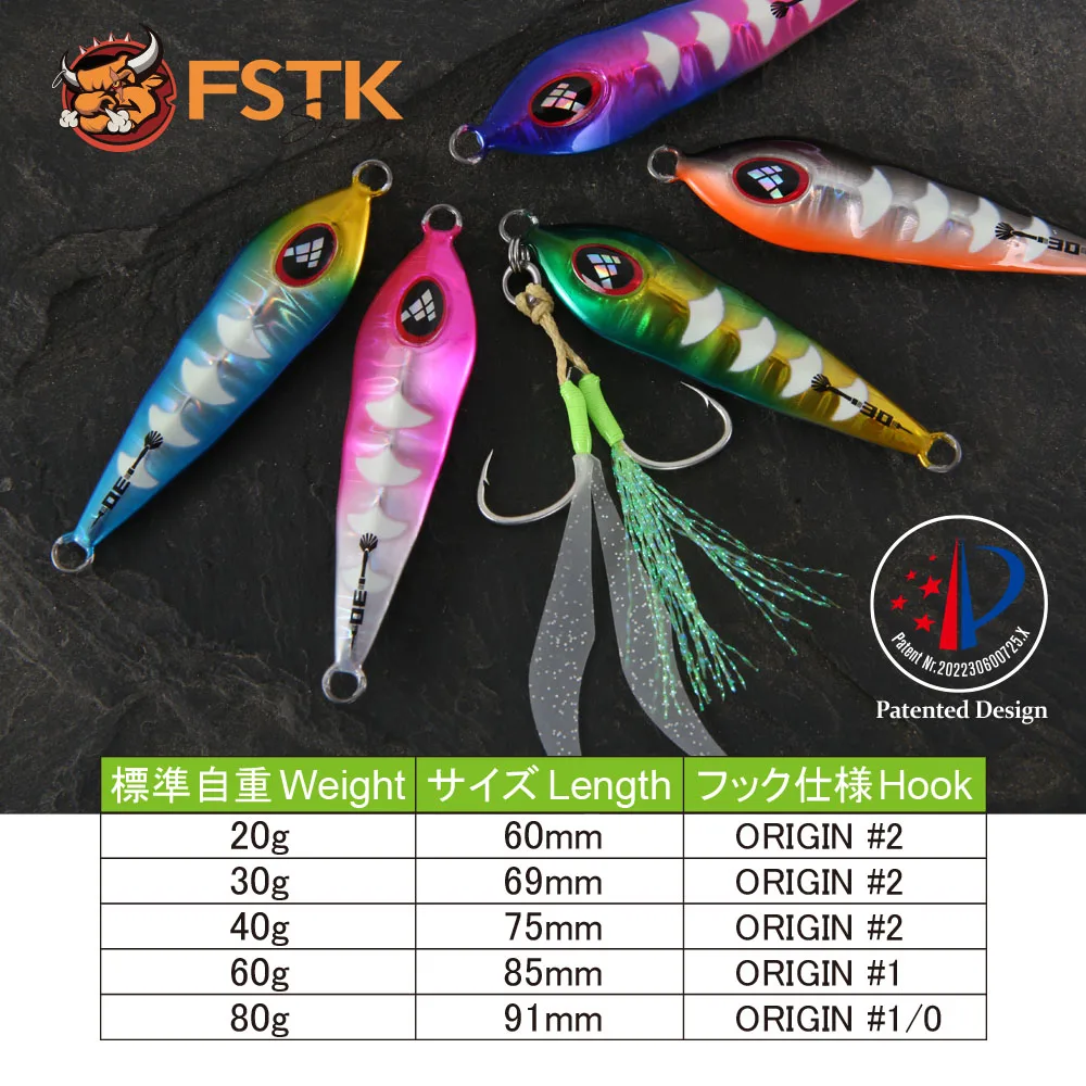 Versatile Slow Pitch Jigs - 30g, 40g, 60g, 80g - Easy Fishing Tackle