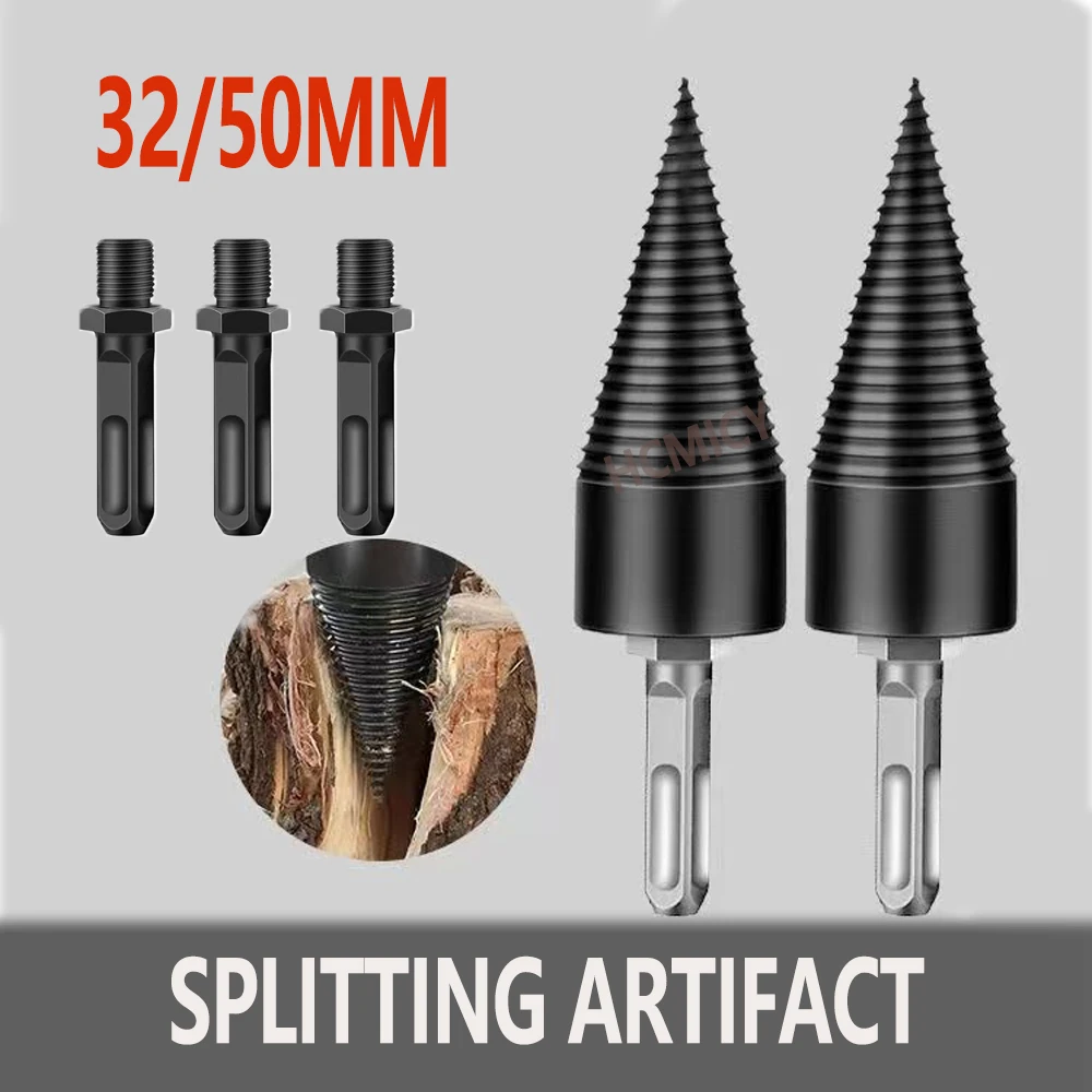 32/50mm Chopping Wood Drill Bit Household Electric Hammer Electric ...