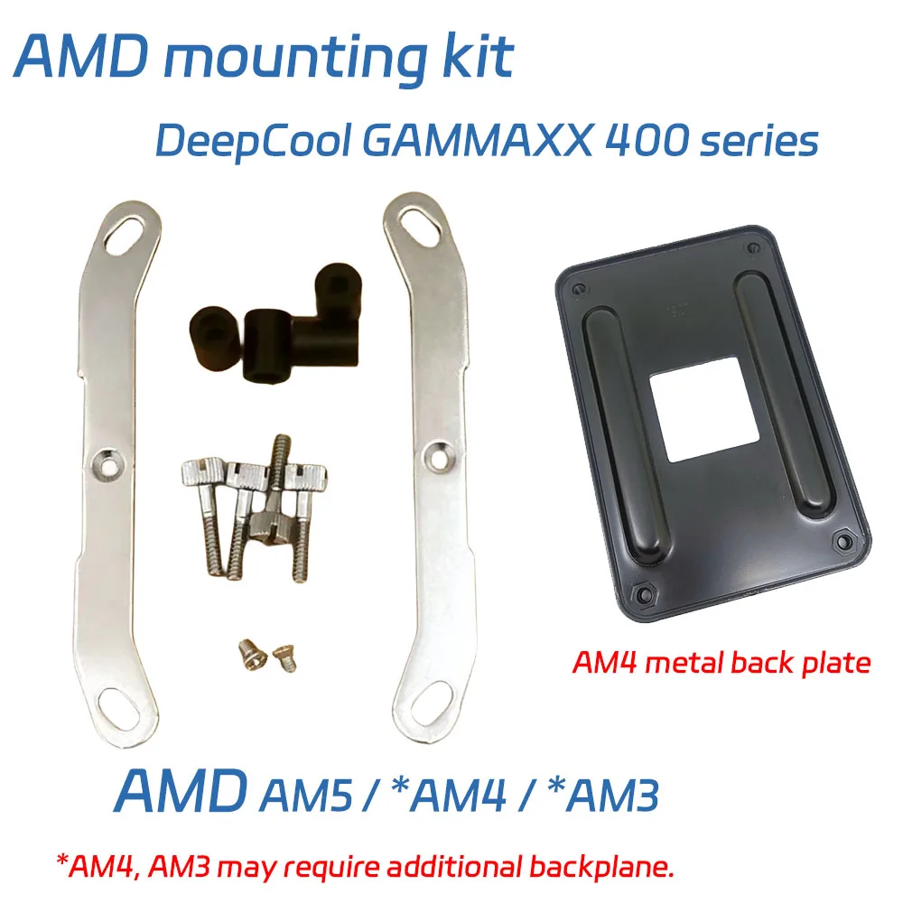 AMD-Mounting-Kit-for-DeepCool-GAMMAXX-400-series-AM5-AM4-AM3.jpg