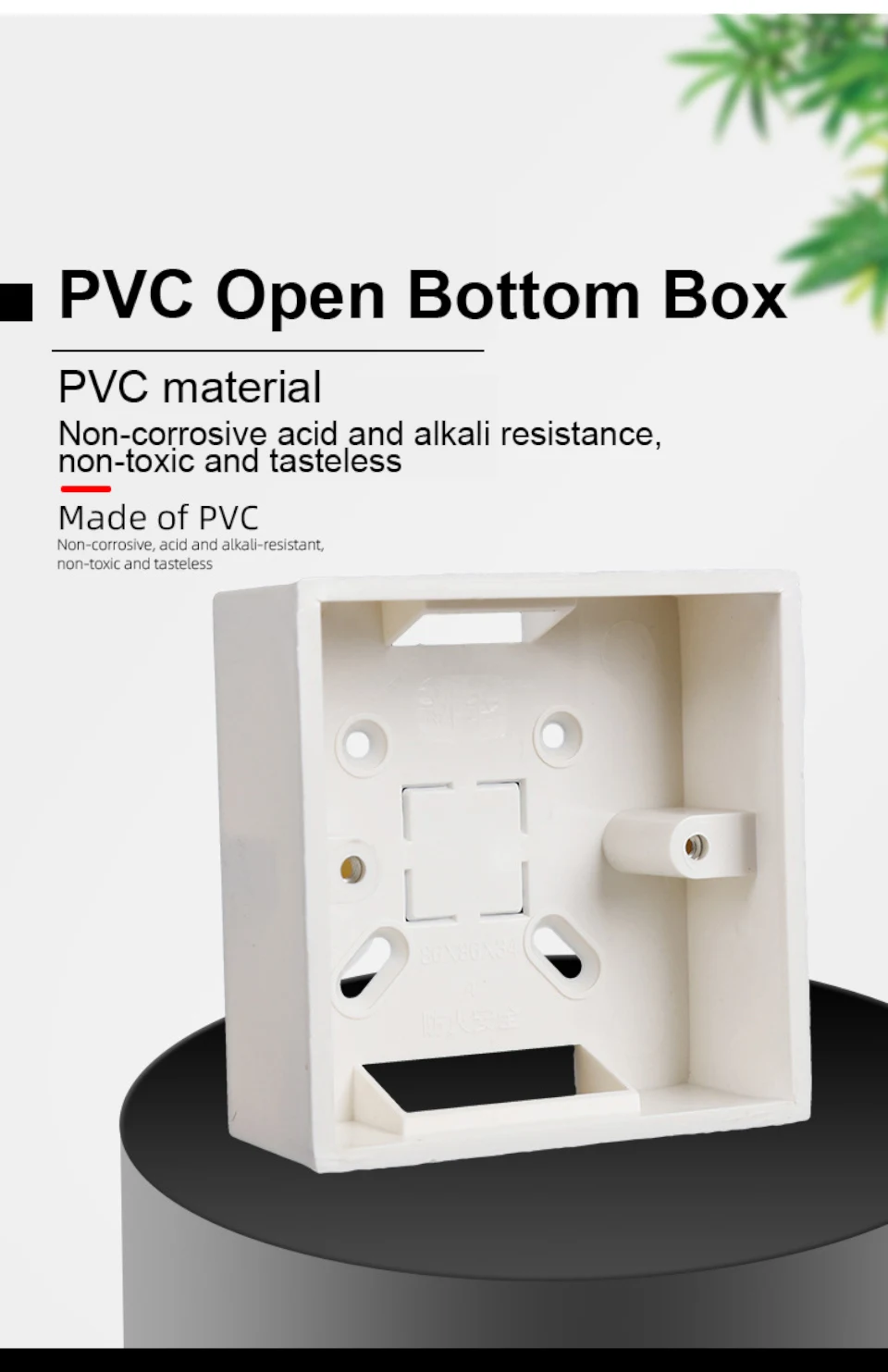 Socket base box-Boîtier de Base de prise de courant en PVC 86X86 ...