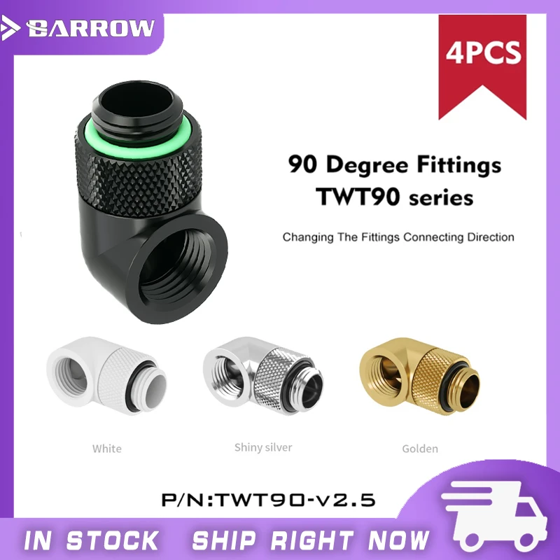 Barrow 4/6pcs TWT90 v2.5 ,90 Degree Rotary Fitting , G1/4" Rotatable 90 ...