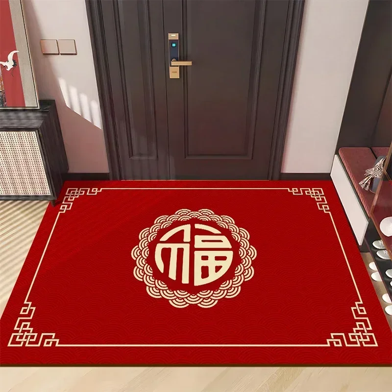 40x60cm-Housewarming-Chinese-New-Year-Floor-Mat-Spring-Festival ...