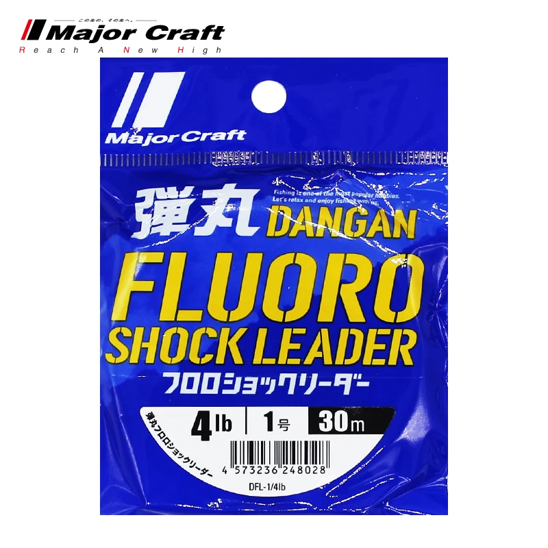 MajorCraft-Japan-Original-Imported-Carbon-Wire-DFL-Shot-Fluorocarbon ...
