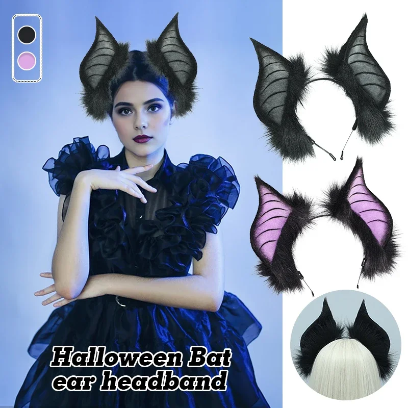 Cute Handmade Faux Fur Bat Ears Headband Halloween Christmas Cosplay ...