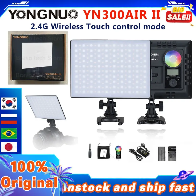 YONGNUO-YN300AIR-II-YN-300-Air-Pro-3200k-5500k-RGB-LED-Camera-Video ...